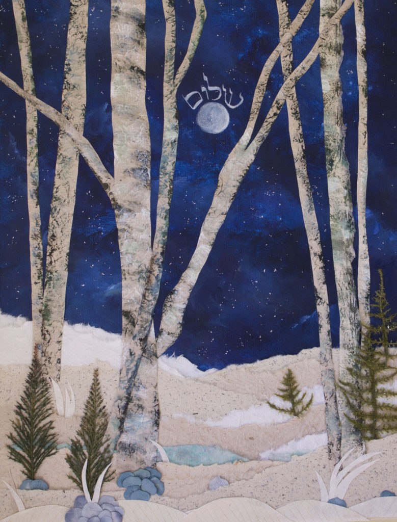 Shalom Winter Landscape - Judaic Art and Jewelry by Jackie Olenick